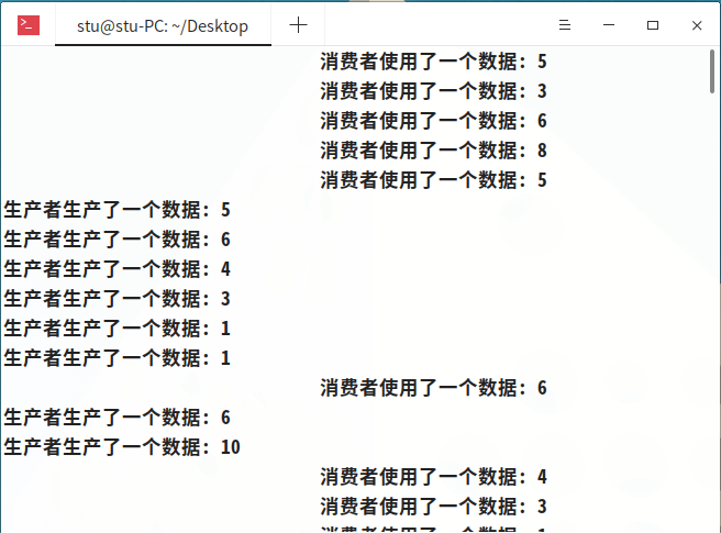 Linux 利用条件变量和互斥锁实现生产者和消费者模型利用互斥锁和条件变量实现一个生产者消费者模型 Csdn博客