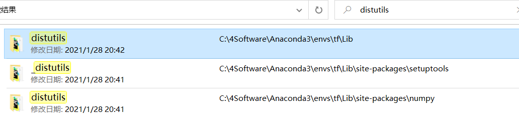 WSI 病理图像预处理（python）安装spams (失败)_no module named 'spams-CSDN博客