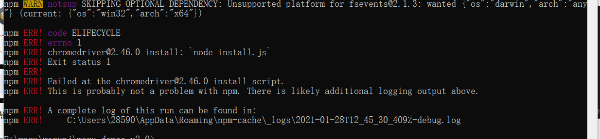 vue报错npm ERR! chromedriver@2.46.0 install: `node install.js`_err vue chromedriver-CSDN博客