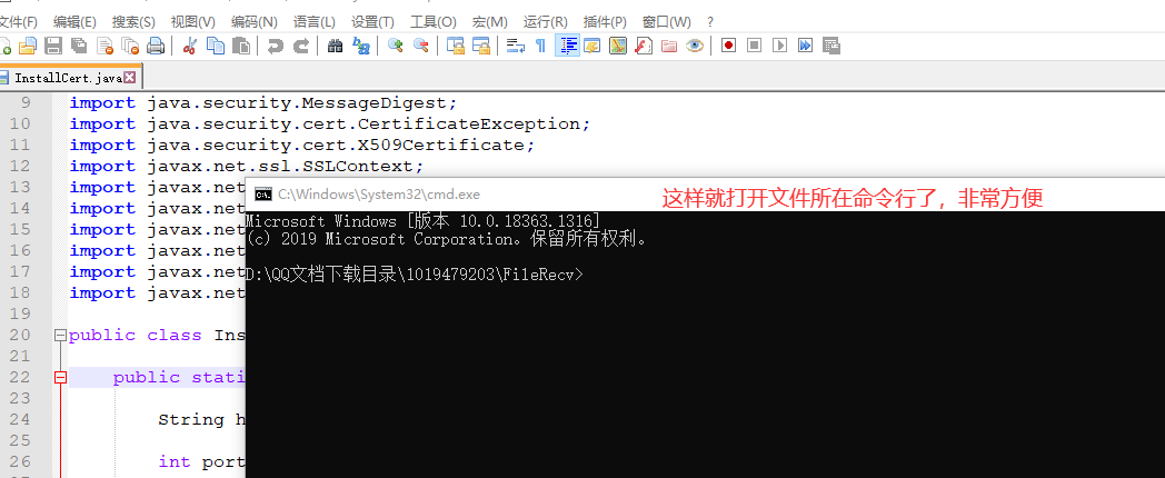 如何编译java文件，变成class类、在cmd 命令行里面执行java代码，如何执行controllerjava编译class文件 Csdn博客 