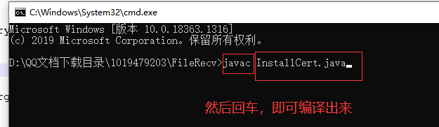 如何编译java文件，变成class类、在cmd 命令行里面执行java代码，如何执行controllerjava编译class文件 Csdn博客