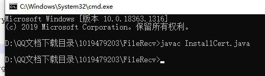 如何编译java文件，变成class类、在cmd 命令行里面执行java代码，如何执行controllerjava编译class文件 Csdn博客