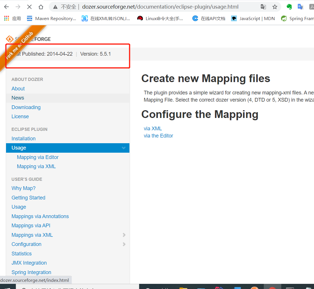 dozer无法映射java8中的LocalDateTime类型的解决方案_dozer localdatetime-CSDN博客
