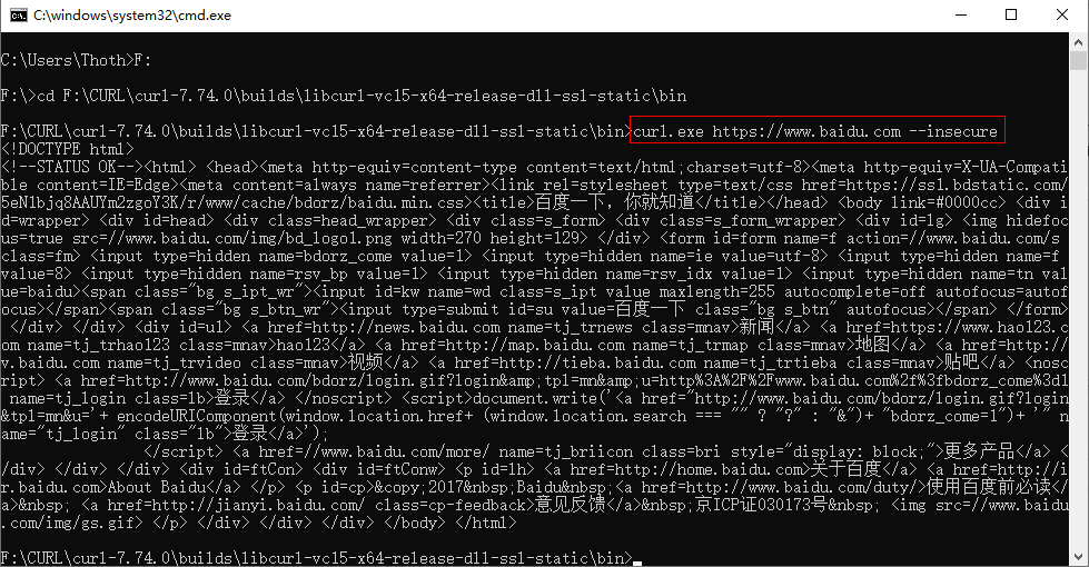 Windows下CURL编译 支持HTTPS_编译带ssl的curl-CSDN博客