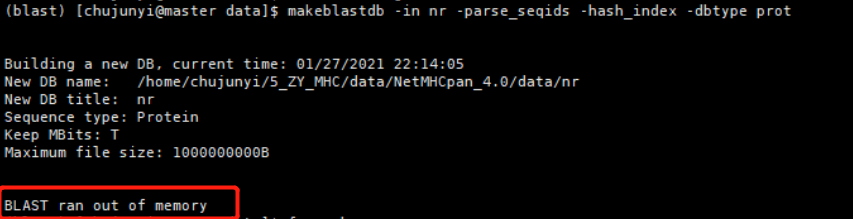 linux下用psiblast批量生成pssm矩阵_linux批量blast-CSDN博客
