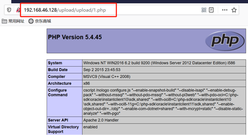 文件上传绕过方法汇总_创建角色的时候怎么绕过trim校验-CSDN博客