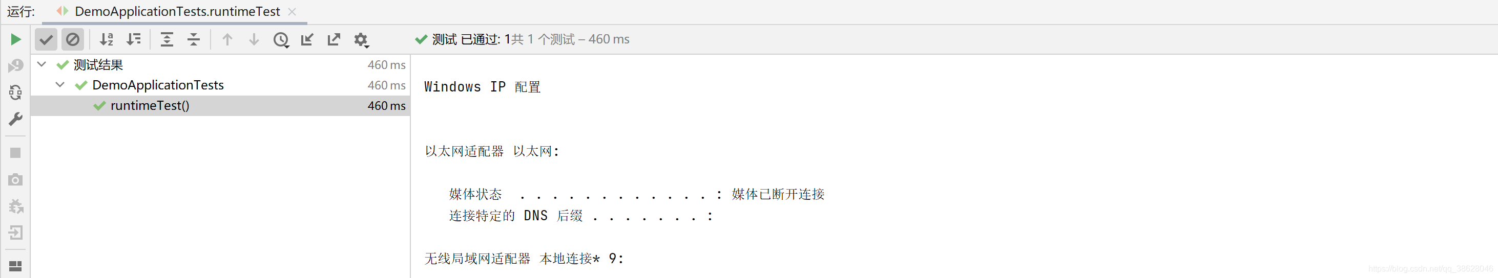 Java实现调用外部程序java运行其他程序 Csdn博客