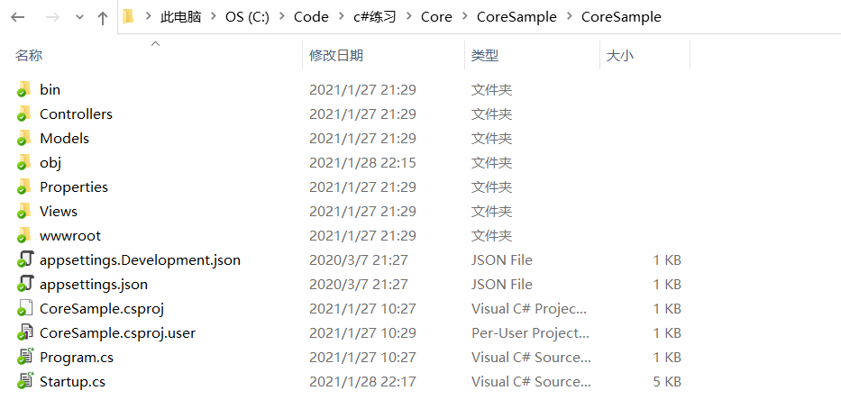 .NET Core CLI 运行NetCore程序_dotnet run url-CSDN博客