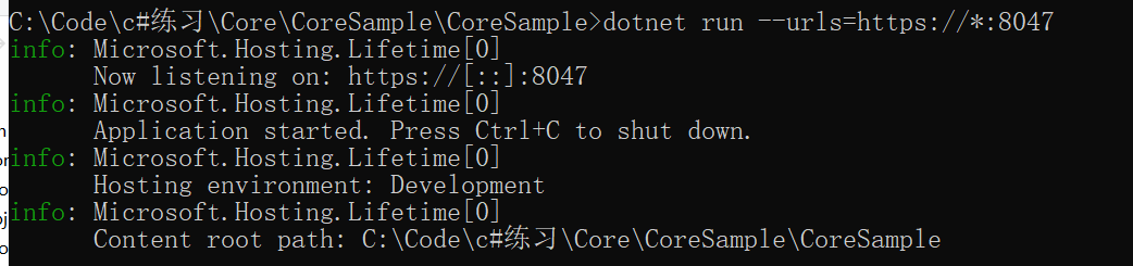 .NET Core CLI 运行NetCore程序_dotnet run url-CSDN博客