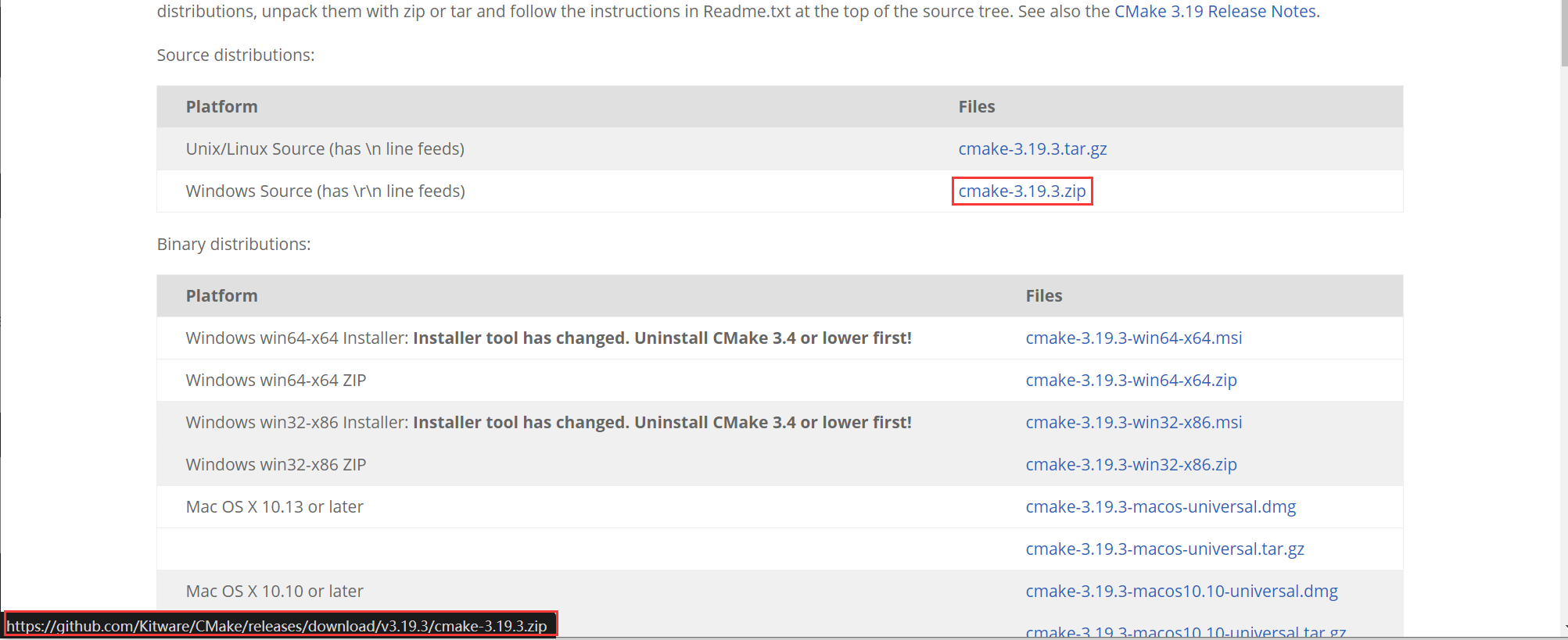 Linux下CMake安装-CSDN博客