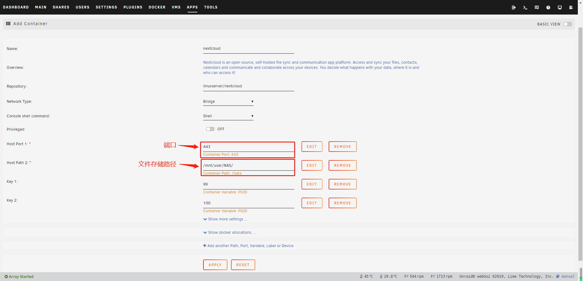 unraid 下 nextcloud 的偏保姆级搭建教程_unraid nextcloud-CSDN博客