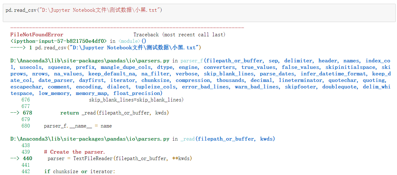 Jupyter Notebook读取csv文件失败jupyter为什么读不出中文命名的csv文件 Csdn博客 