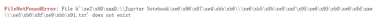 Jupyter Notebook读取csv文件失败jupyter为什么读不出中文命名的csv文件 Csdn博客