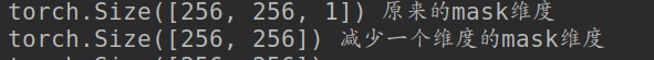 pytorch中squeeze()和unsqueeze()函数介绍；MATLAB中的squeeze（）_matlab unsqueeze_半夏 ...