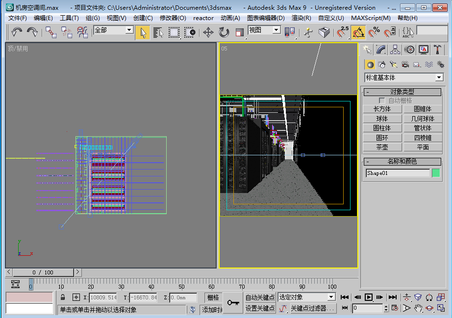 初次转化max模型为3D Tiles失败、cesium加载一个obj格式的3D 机房模型_max能导出3d tiles 格式-CSDN博客