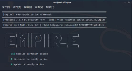 Empire简介及安装_empire无法连接本地-CSDN博客