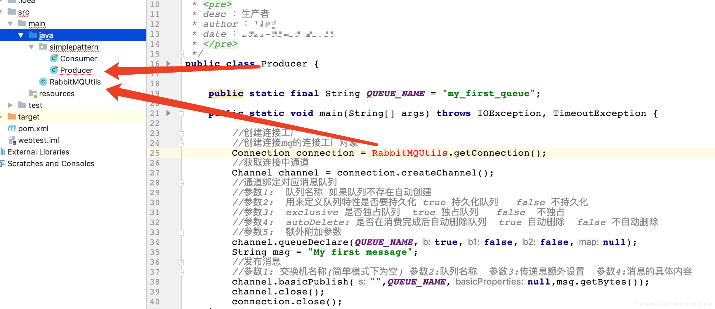 Java中针对没有包名类的访问java 没有包名 引用不到 Csdn博客
