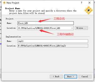 FPGA Lattice 工程创建、仿真、下载_fpga latiice新建工程过程-CSDN博客