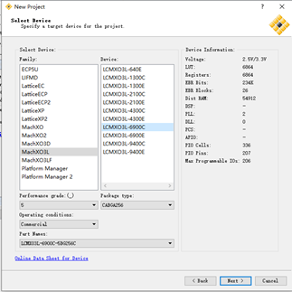 FPGA Lattice 工程创建、仿真、下载_fpga latiice新建工程过程-CSDN博客