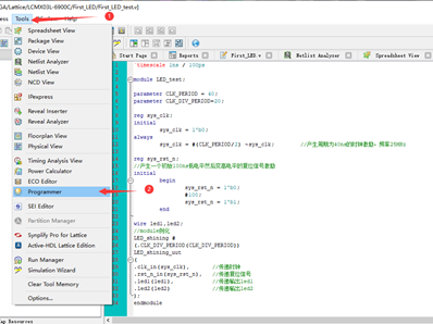 FPGA Lattice 工程创建、仿真、下载_fpga latiice新建工程过程-CSDN博客