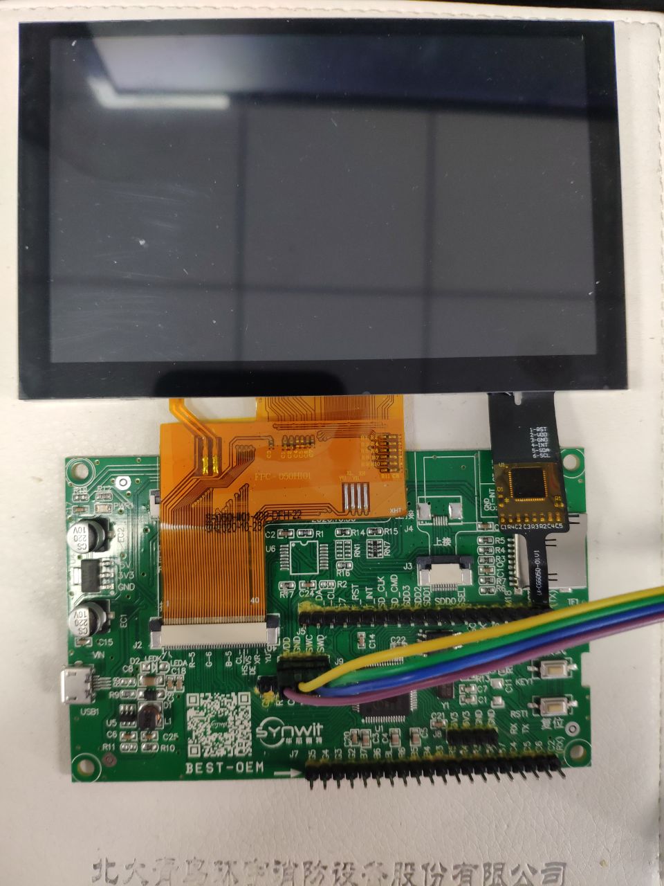 SWM32SRET6-50 RGB565 驱动7寸800*480屏 测试记录_rgb565屏 480*800频率多少-CSDN博客