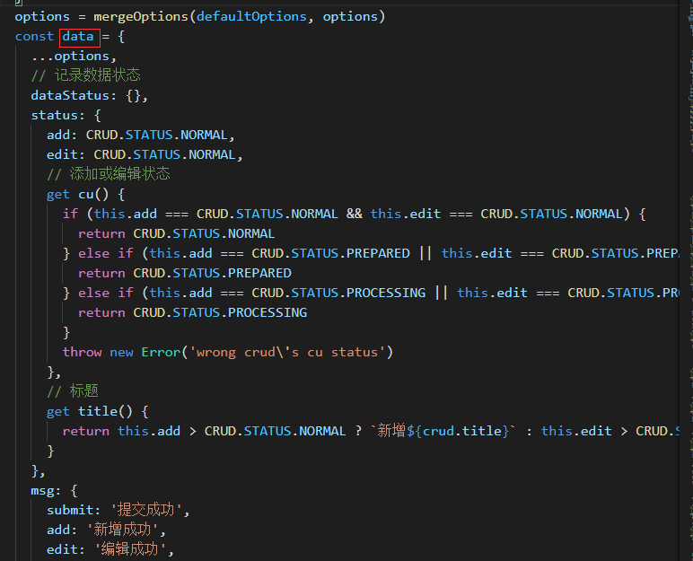 ELadmin后台日志学习收获_eladmin 的crudoperation 怎么控制按钮显示-CSDN博客