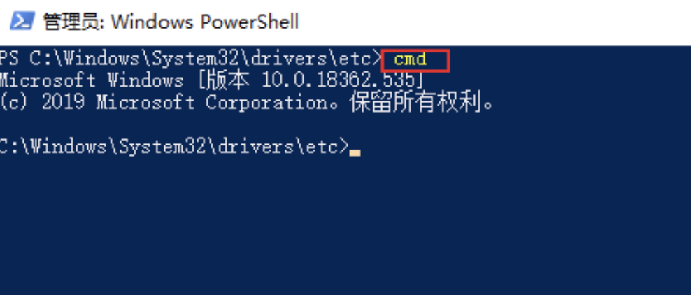 windows以管理员权限设置hosts_管理者编写hosts-CSDN博客