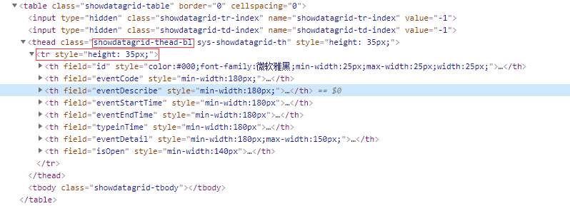 jquery获取th的值_thjq-CSDN博客