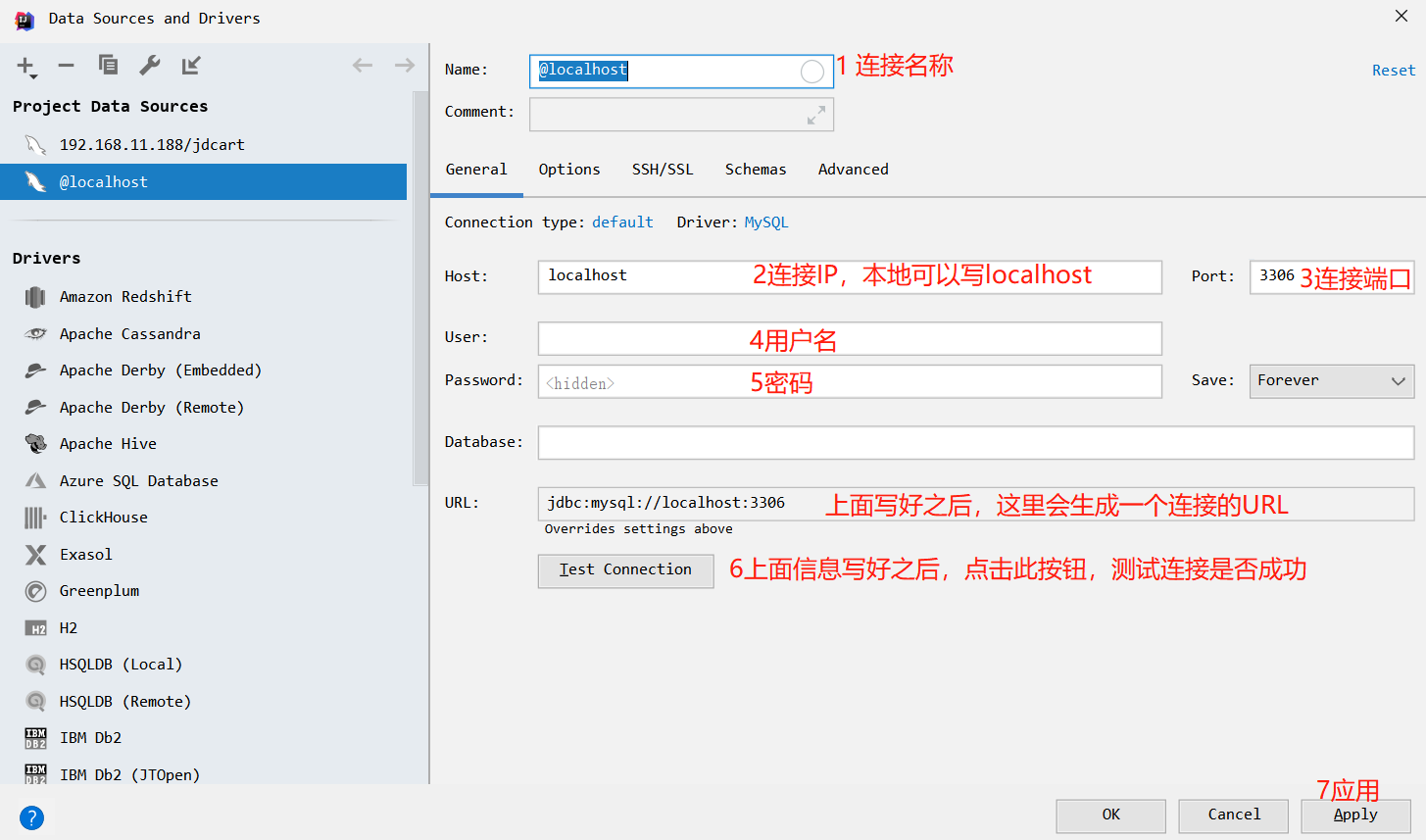 通过idea将数据库表生成对应的pojo类 Idea生成pojo Csdn博客