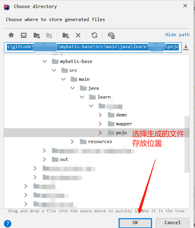 通过idea将数据库表生成对应的pojo类idea生成pojo Csdn博客 