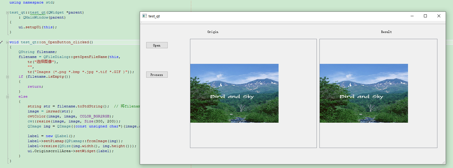 C++使用OpenCV开发带界面程序总结_c++opencv界面语句-CSDN博客