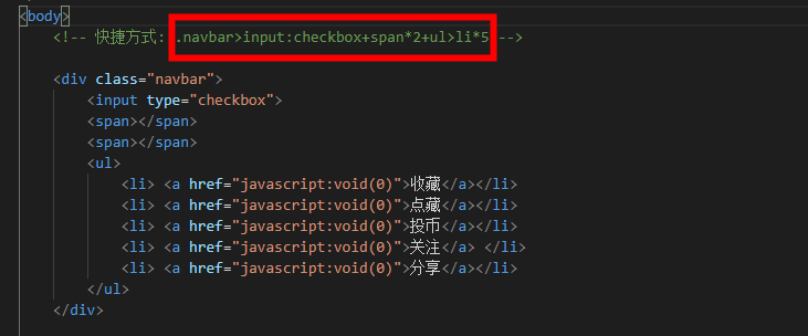 2021-01-29 h5+css 伸缩导航栏_height: 100vh transition-CSDN博客
