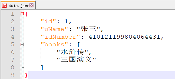 java简单工具（一）：JSON文件读取和写入_java读写json-CSDN博客