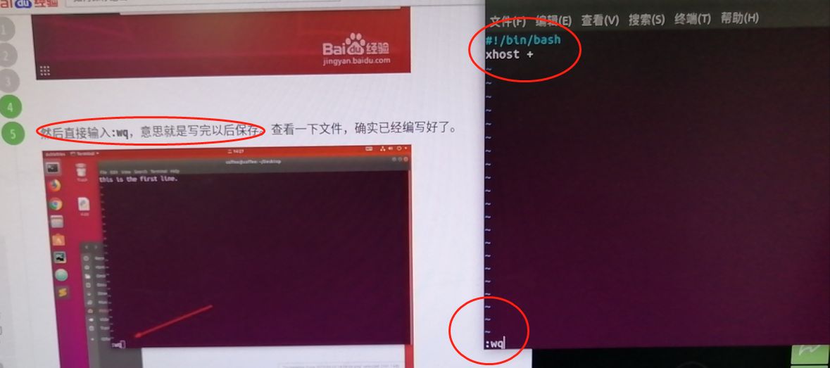 如何从Ubuntu18.04 tty1模式进入桌面_tty1进入图形界面-CSDN博客