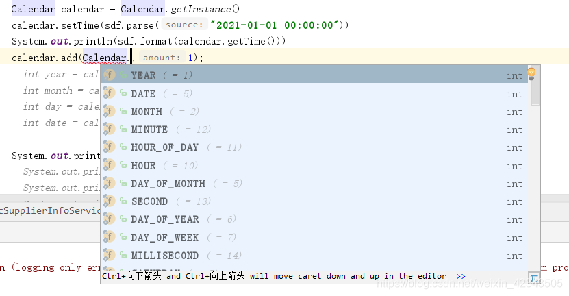 Java中使用calendar比较日期大小,日期加减等 Csdn博客