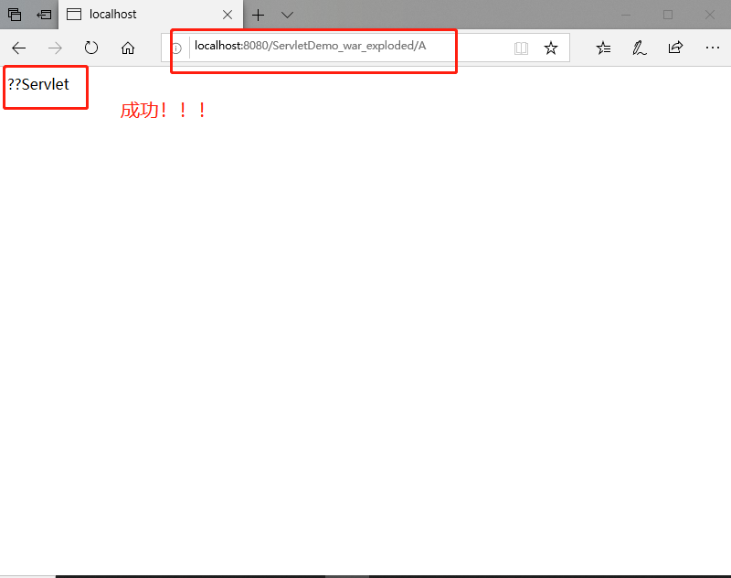 idea中使用Tomcat使用servlet（最详细）_idea搭建的tomcat使用servlent-CSDN博客