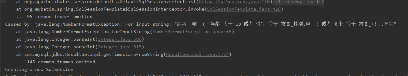 lombok的@Builder导致mybatis映射出错_lombok中加了@builder后,mybatis返回日期报错-CSDN博客