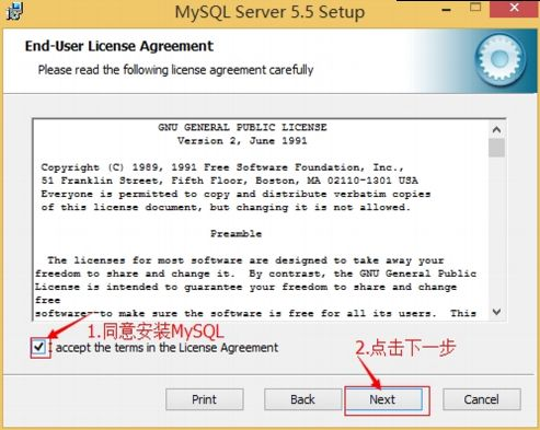 mysql-5.5.40安装(Windows版)超详细_mysql5.4有安装包安装教程-CSDN博客