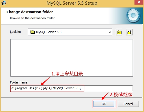 mysql-5.5.40安装(Windows版)超详细_mysql5.4有安装包安装教程-CSDN博客