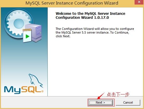 mysql-5.5.40安装(Windows版)超详细_mysql5.4有安装包安装教程-CSDN博客