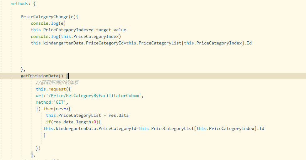 uni-app的picker的使用_uni-app picker 样式 下拉箭头-CSDN博客