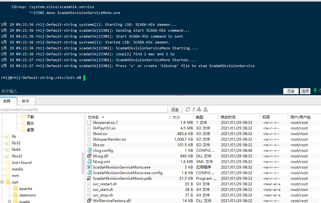 RapidScada免费开源Scada组态软件系列教程6-二次开发_rapidscada二次开发-CSDN博客