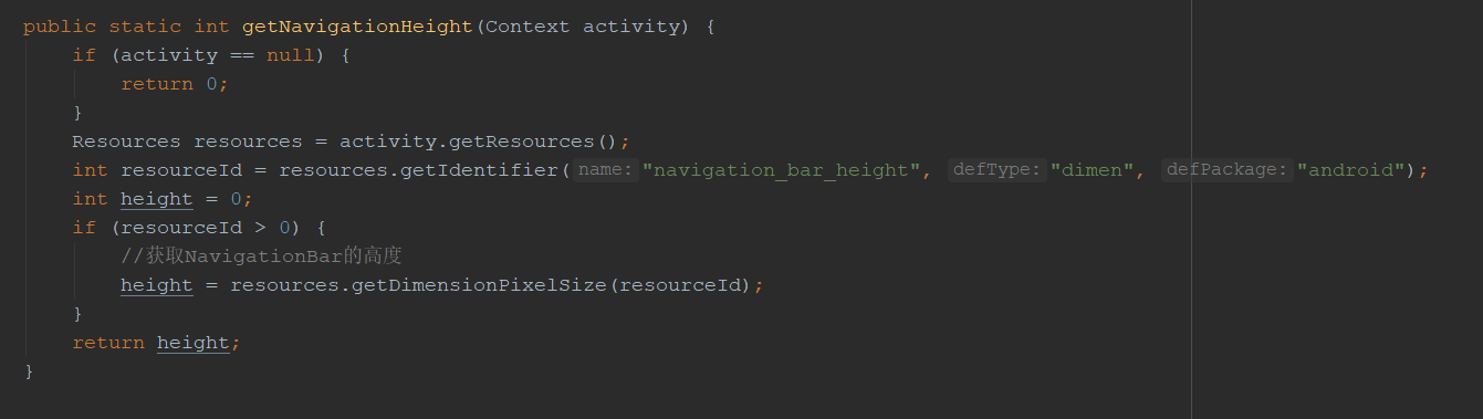屏幕适配 AndroidAutoSize 完全解析，踩坑测试 与 使用注意事项总结-CSDN博客