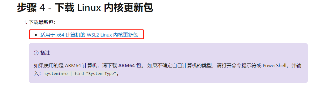 windows 下 nextcloud 的偏保姆级搭建教程_windows nextcloud-CSDN博客