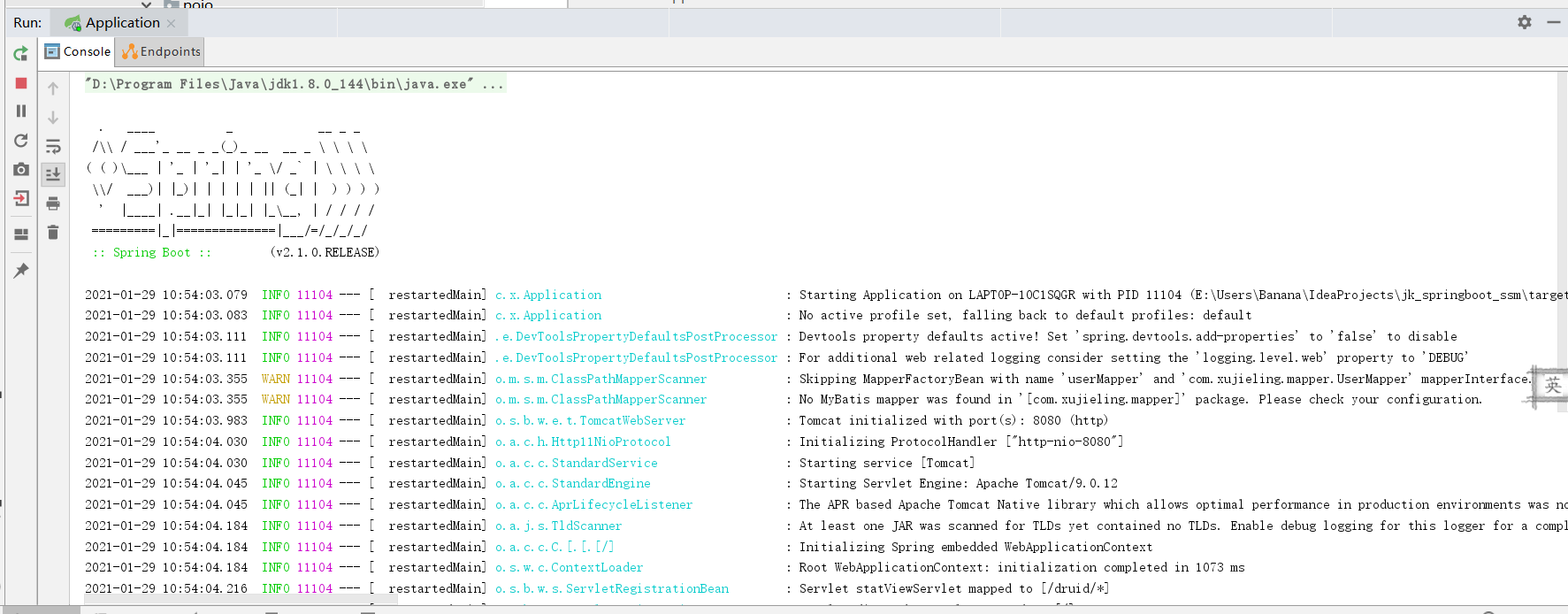 Springboot整合log4j2外加彩色日志打印前方高能log4j2xml 输出彩色日志 Csdn博客 