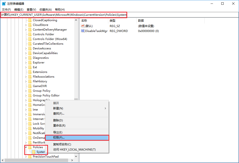 【机房合作】System.Security.SecurityException:“不允许所请求的注册表访问权-云社区-华为云