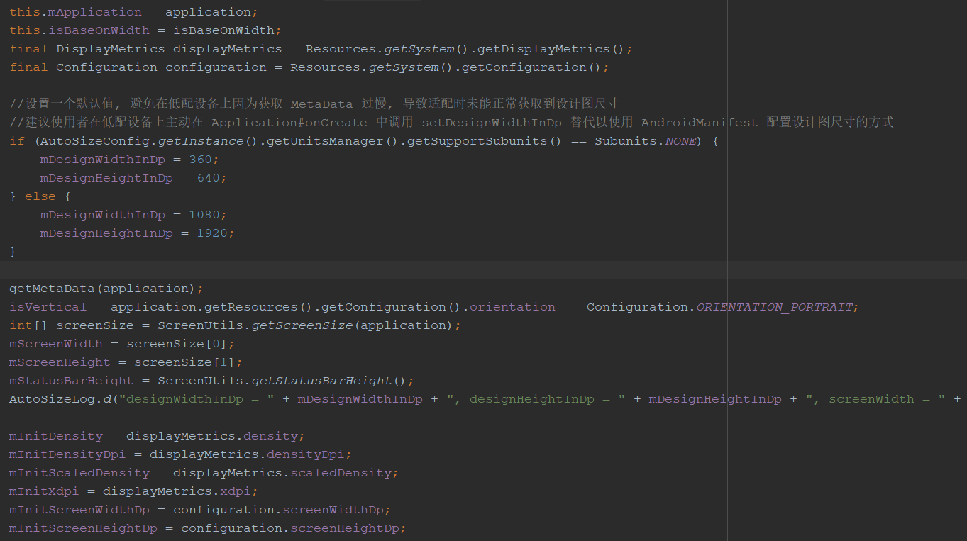 屏幕适配 AndroidAutoSize 完全解析，踩坑测试 与 使用注意事项总结-CSDN博客