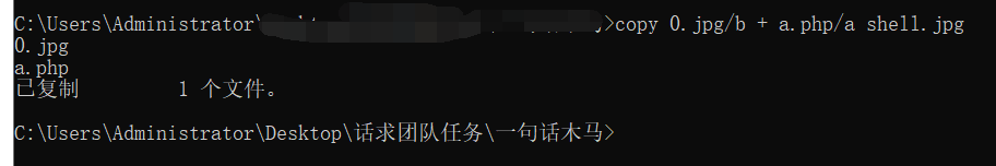 upload-labs(12-21)通关教程_uploadlabs .user.ini教程详解-CSDN博客