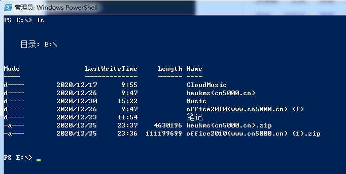 powershell常用命令_powershell 获取上级目录名-CSDN博客